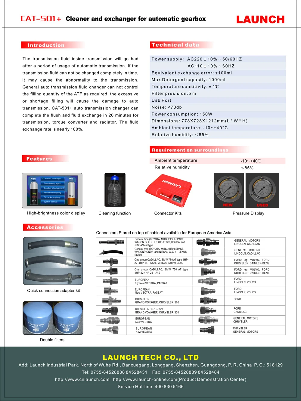 Original Launch Cat501 Auto Transmission Fluid Changer Automatic ...