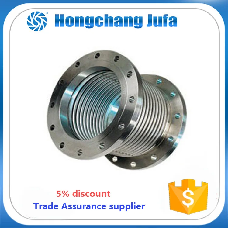 Fuelle De Unión De Acoplamiento De Expansión De Tubería Con Bridas,8 ...