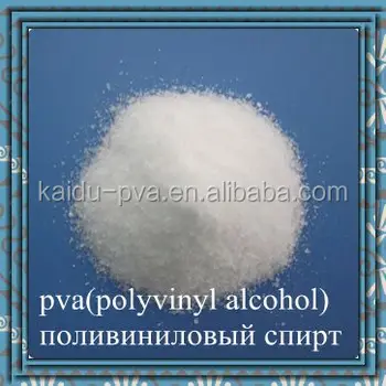 Polyvinyl Alcohol(pva)/pva Embolization - Buy Pva Embolization,Pva ...