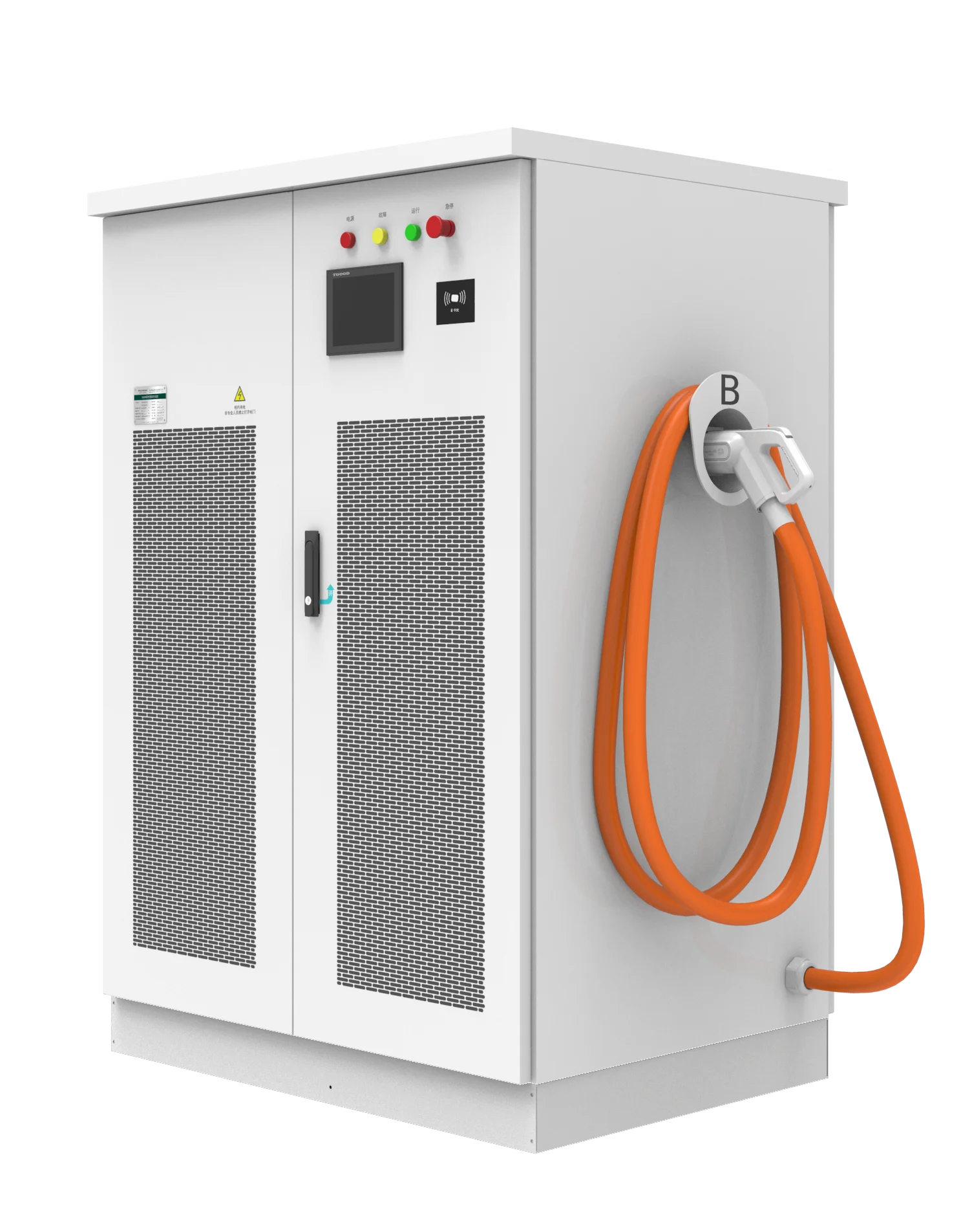 360kw Flexible Intelligent Ev Fast Charger - Buy 360kw Ev Fast Charger ...