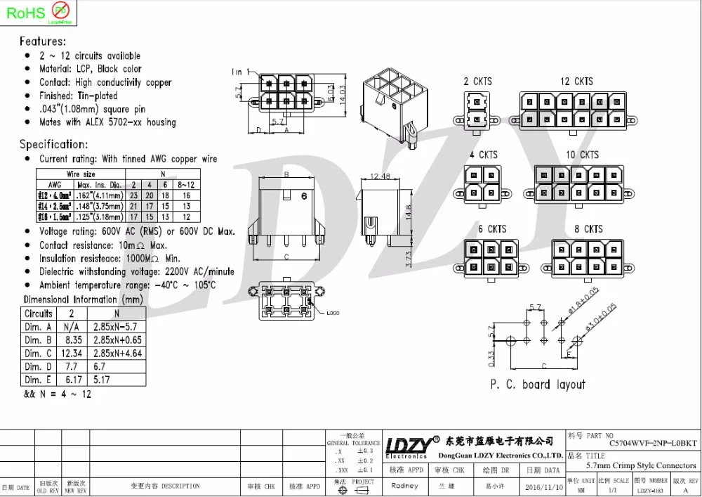 Molex Mega Fit 5.7mm Pitch Crimp Connector - Buy Molex Mega Fit,Molex 5.7mm Pitch Connector ...