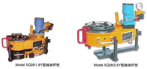 Sucker Rod Power Tong Hydraulic Api 7k Xq28-2.6y Power Tong - Buy ...