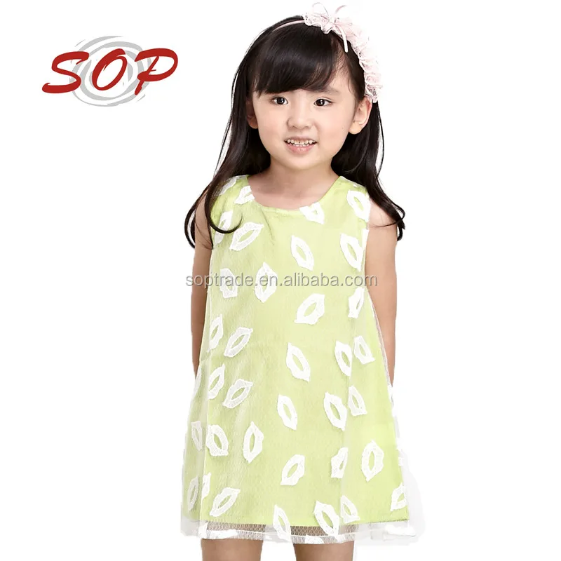 Mundillo Dress - Cute Summer Dresses for 6 Year Old Girls