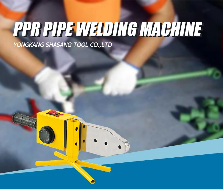 DAJING Socket Fusion PPR PVC Pipe Welding Machine Price
