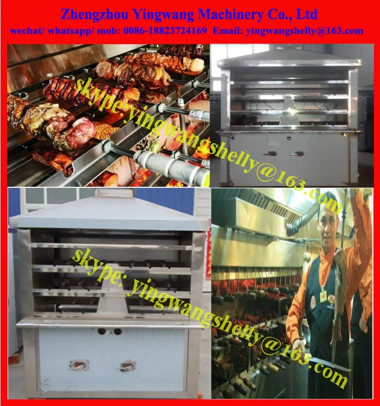 Rotary Barbecue Grill Machine Pig Roaster Automatic Rotating Barbecue ...