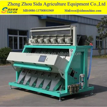 Automatic Meyer Color Sorter - Buy Meyer Color Sorter,Small Rice Color ...