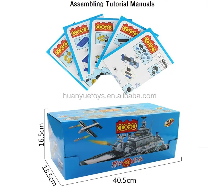 Military Building Blocks Set - 25 COGO Construction Toy Vehicles