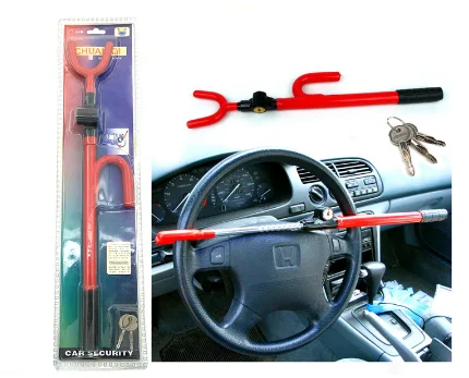 Automatic Car Hand Brake Gear Lock - Buy Car Lock,Hand Brake Gear Lock ...