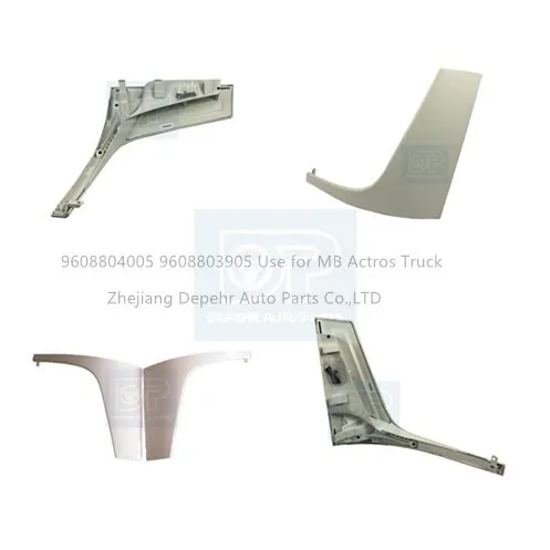 9608804005 & 9608803905 - Depehr European Tractor Body Parts