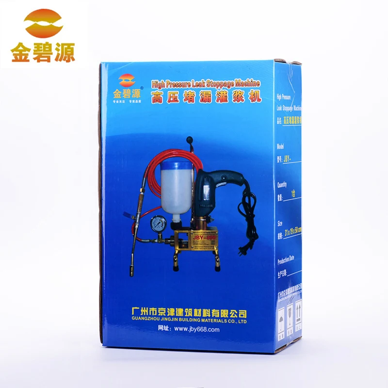 Manual Injection Pump Concrete High-handed Grouting Machine - Buy High ...