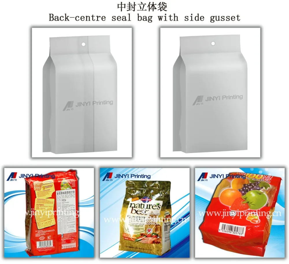 Food Safty Grade 5kg Plastic Stand Up Nylon Bag With Zip For Rice - Buy ...