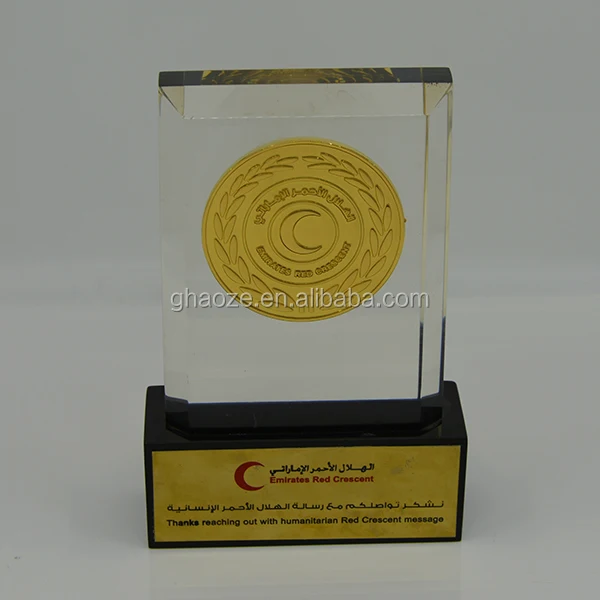 Custom Acrylic Resin Oil Drop Trophy - Artistic Award