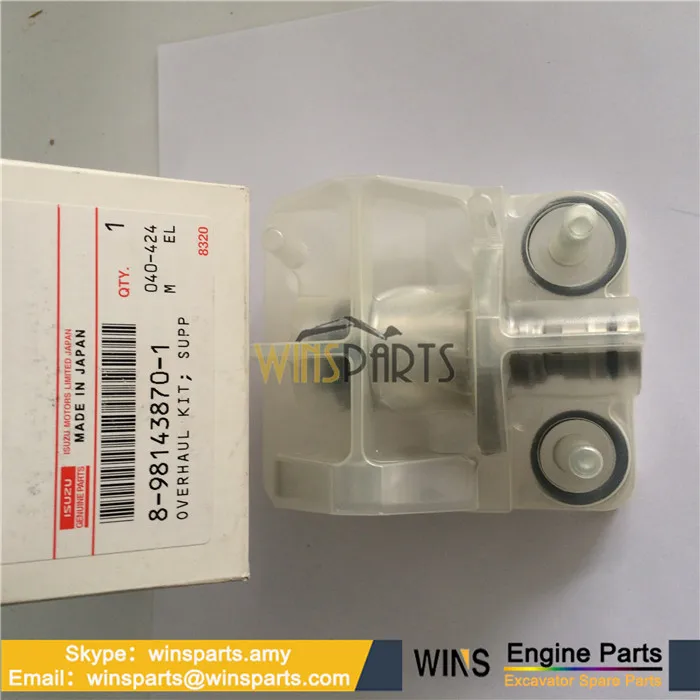 8-98145-449-1 Lsuzu Tfr Fvr Overhaul Kit Supply Pump 8-98145449-1 ...