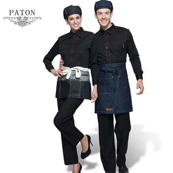 Custom Made High Quality Hotel Waiter Uniform,Waitress Uniform Design ...
