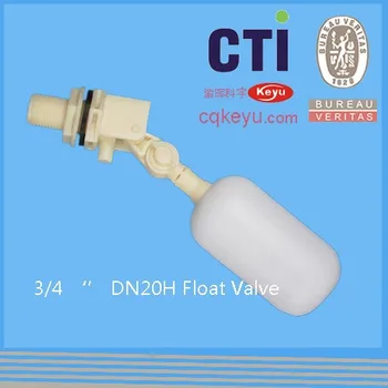 Hot Selling Solar Water Heater Float Valve 5 L/min At 5 Bar - Buy Solar ...
