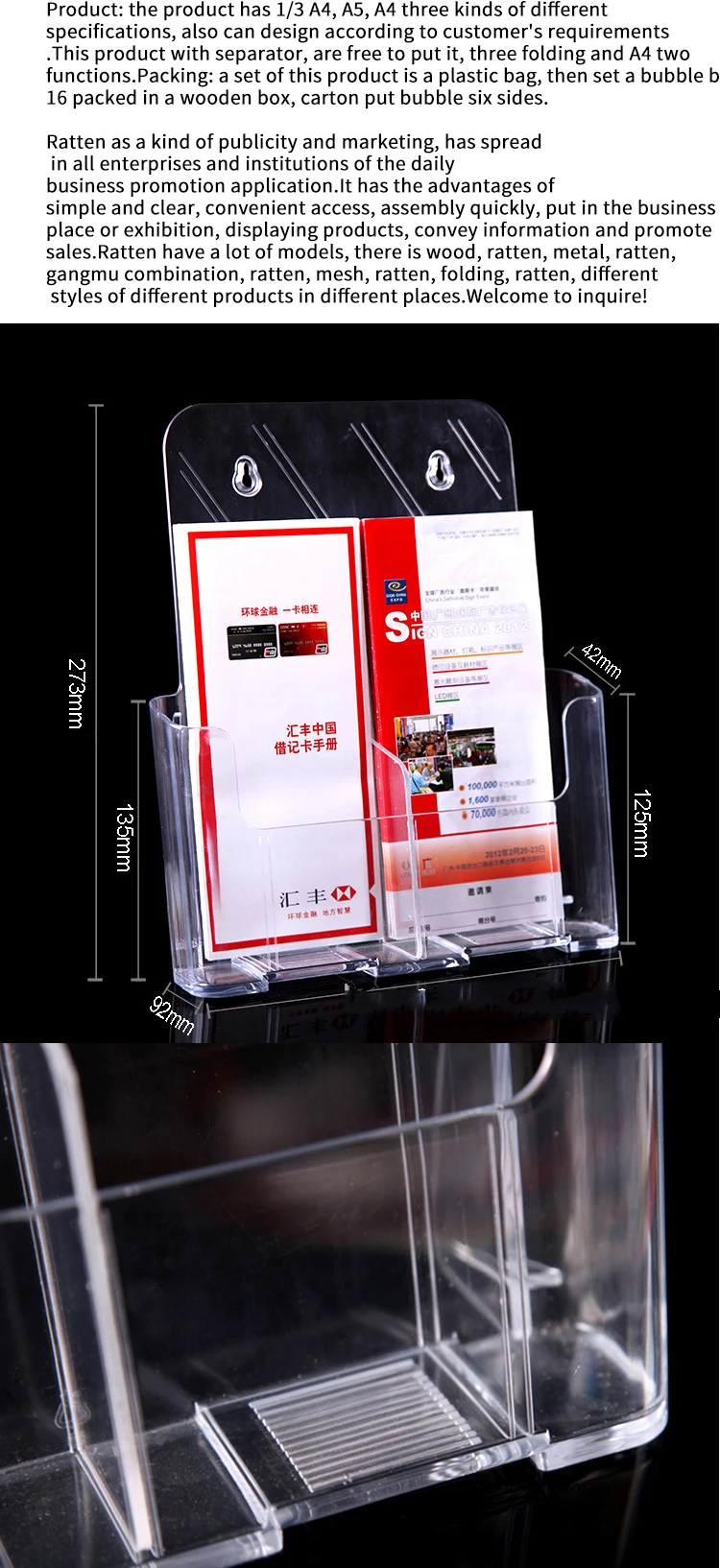 4w X 6h Outdoor Brochure Holder Wall Mount Pamphlet Postcard Box With ...