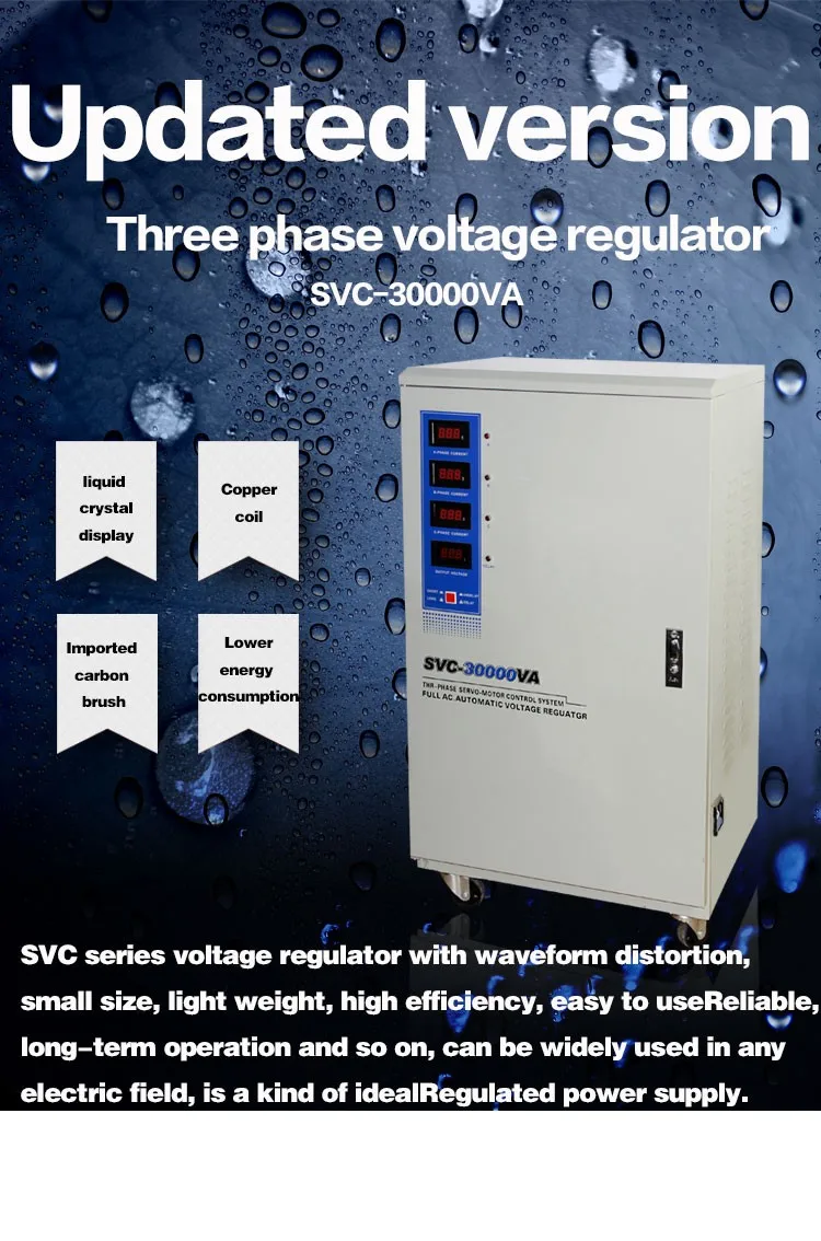 Voltage Stabilizer 500 Kva For Industry - Buy Voltage Stabilizer 500 ...
