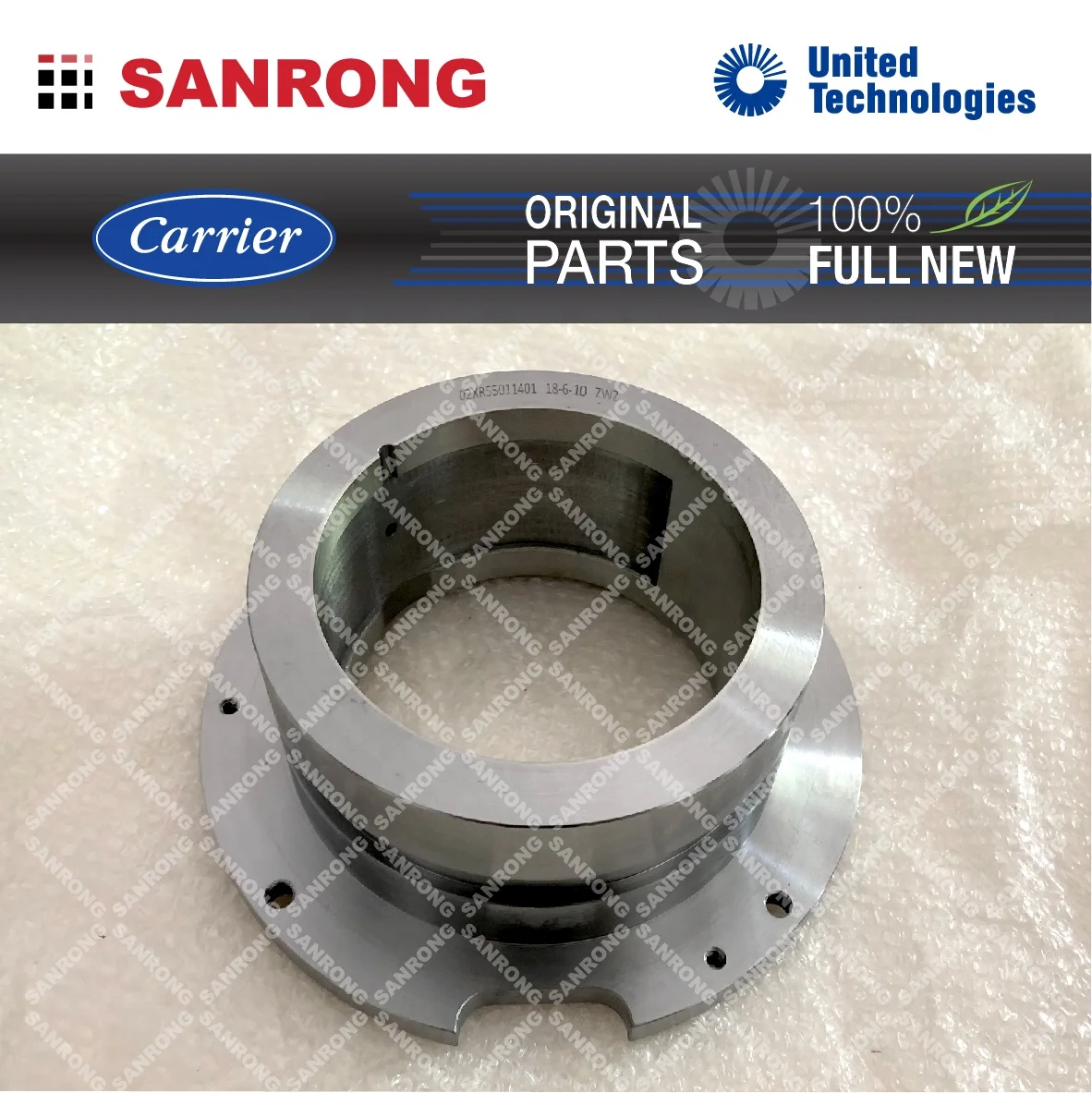 Carrier 19XR Centrifugal Chiller Parts - High Speed Bearing Drive End