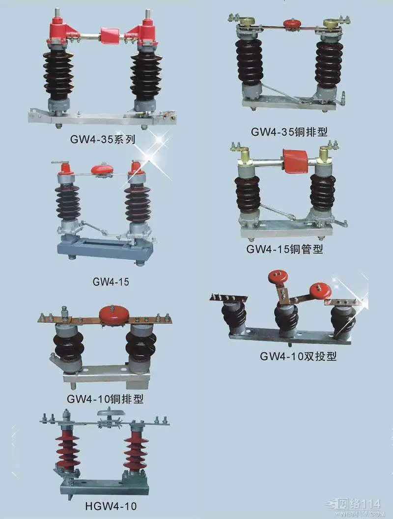 Three Phase Outdoor Disconnector Switch 630A 33KV 35KV 36KV with Double ...