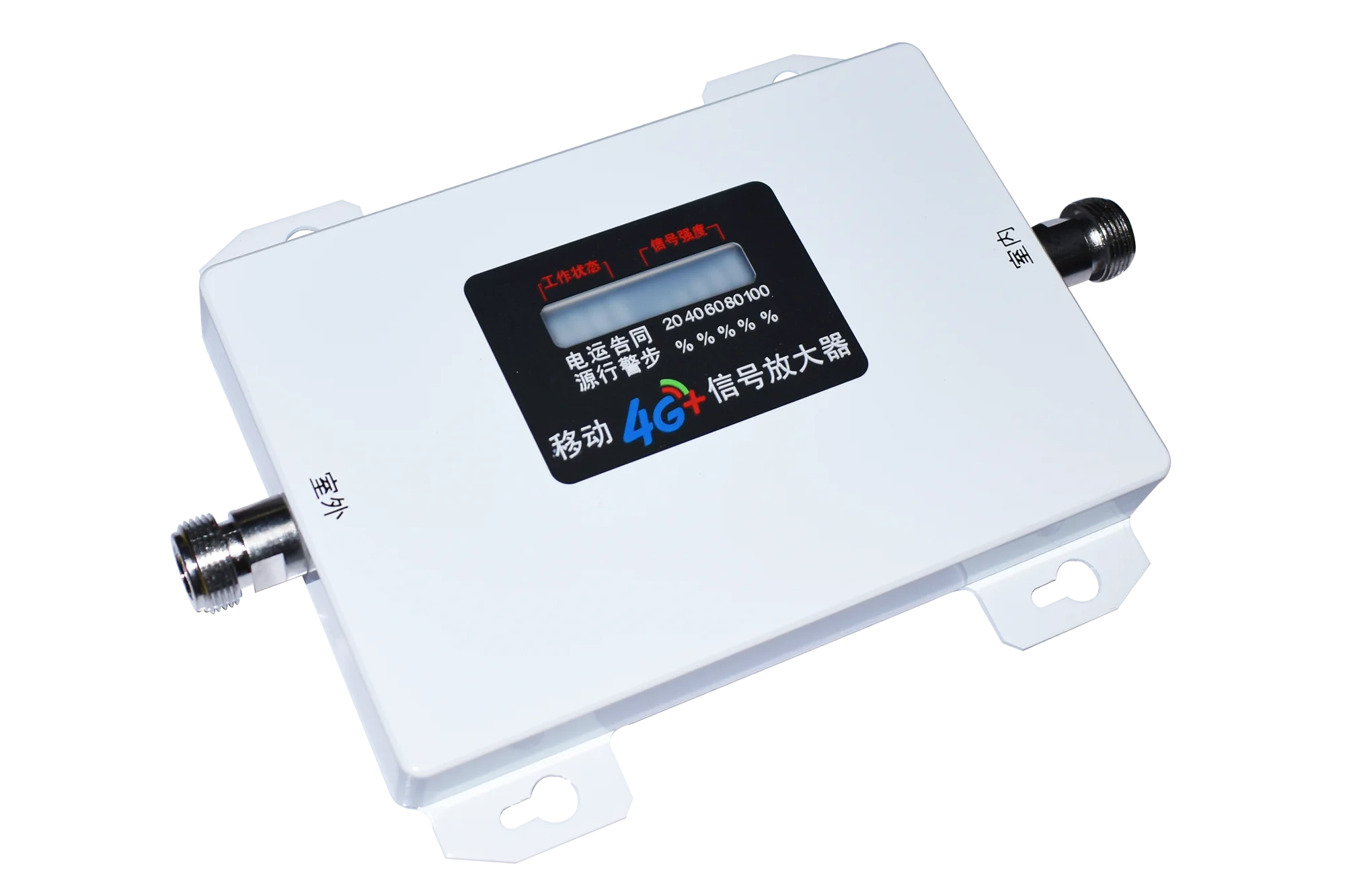 Lintratek Full Band 40 Td2300 Lte 4g Signal Repeater 2300-2400mhz ...