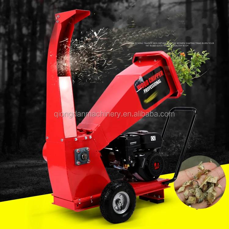 Garden Branch Chipper 600-800kg/h Tree Leaves Crusher Machine Crop ...
