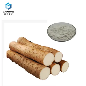 Wild Yam Extract Powder 98% Diosgenin With Free Sample And Best Price ...