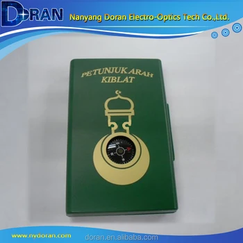 Made In China Muslim Islamic Prayer Direction Finder Qibla Compass ...