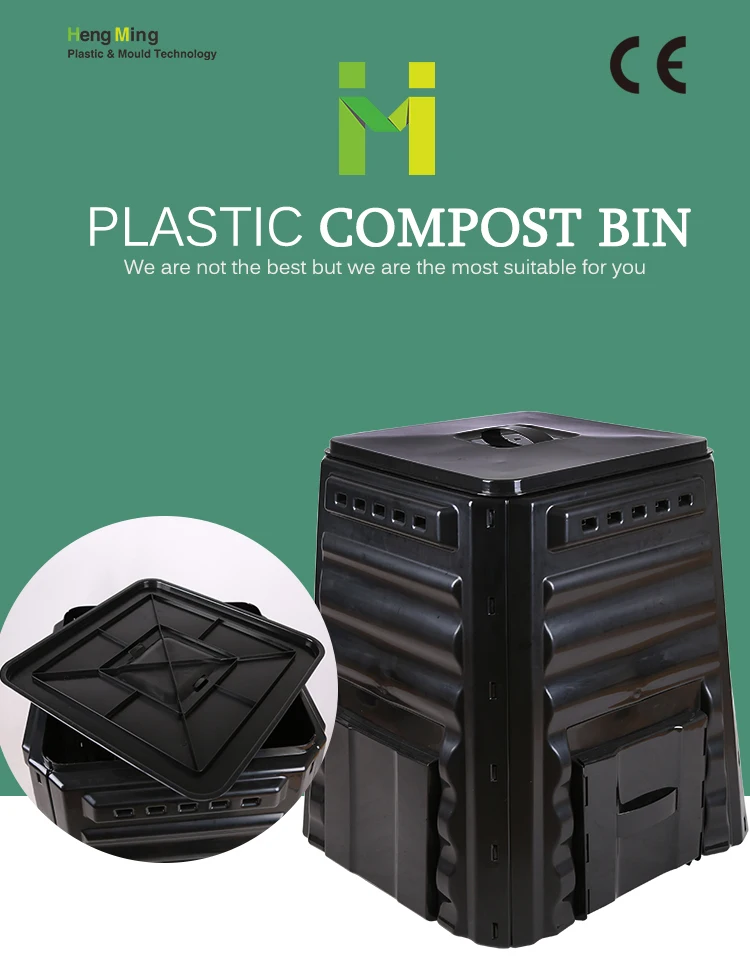 220l Hdpe Garden Use Plastic Collapsible Compost Bins - Buy Collapsible ...