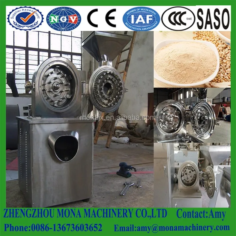 Industrial Knife Dry Kava Root Cocoa Coffee Bean Salt Sugar Fine Powder ...