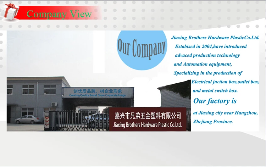 1110 Series Canadian Standard Pre-galvanized Steel Surface Mounted ...