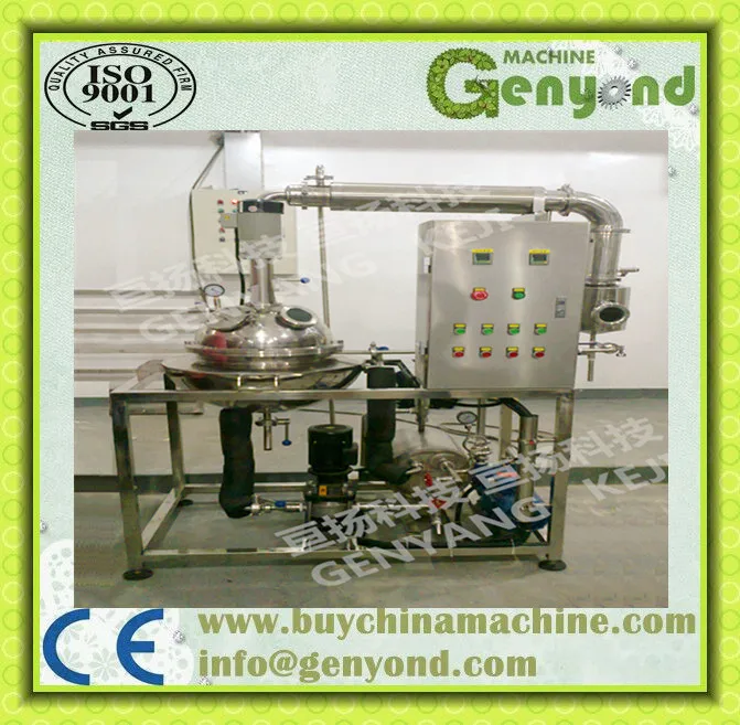 Rotate Vacuum Evaporation Instrument/machine /equipment - Buy ...