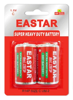 Um2 Size Battery R14p C Carbon Battery With Metal Jacket - Buy Um2 ...