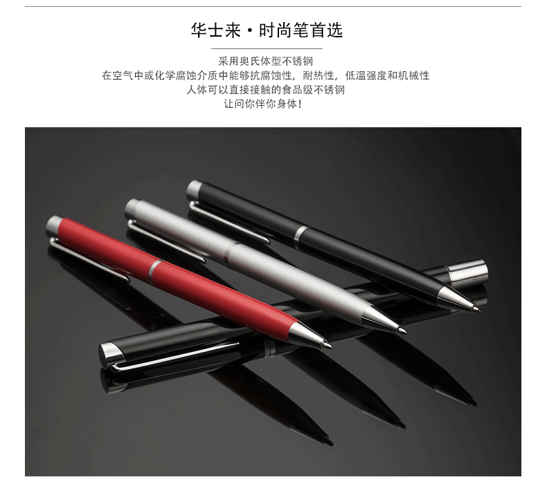 NEW Fashion Thin Pen Slim Gel Pen Low Cheap Pen| Alibaba.com