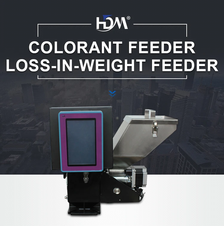 Colorant Feeder - Loss-in-Weight Feeder for Plastic Extruder
