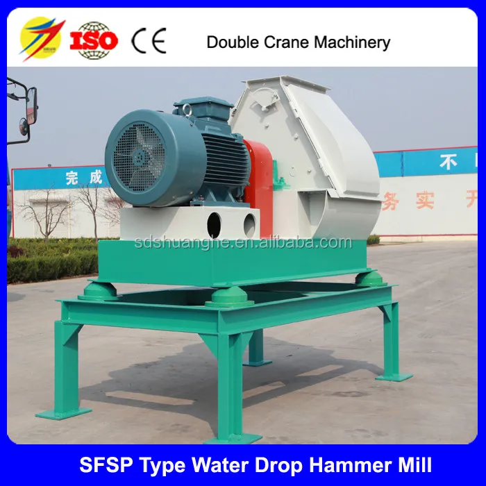 Fish Meal Grinding Machine - High Productivity Hammer Mill