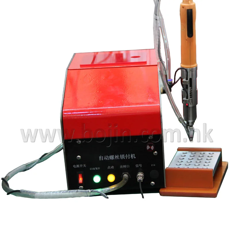 Automatic Screw Dispenser BJ-T10| Alibaba.com