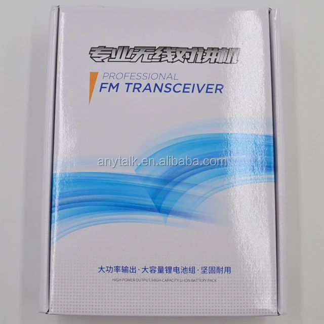 T-258 Ani Dtmf 2-tone 5-tone Remote Kill Stun Revive Two Way Radio ...