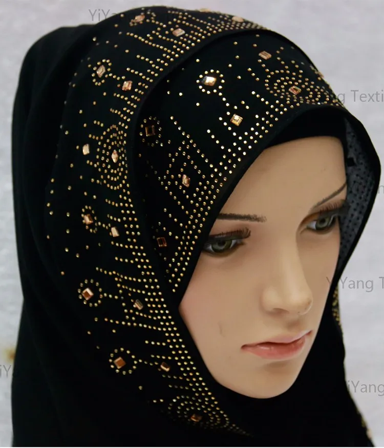 Modest Islamic Clothing Arab Muslim Boutique Hijab Jilbab - Buy Hijab ...