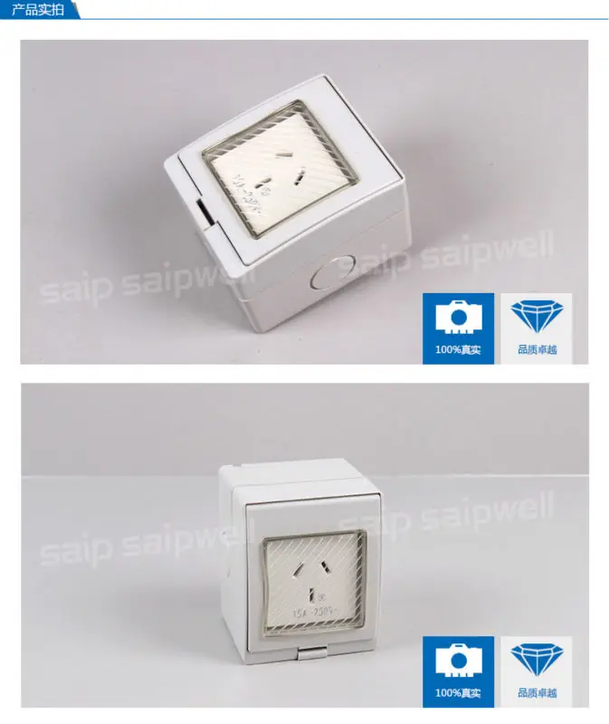 Australia Standard 13a 250v Surface Mount Switch And Outlet 110-250v ...