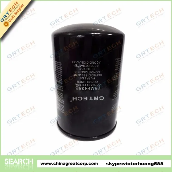 高质量卡车燃油滤清器483gb440 - Buy 卡车燃油滤清器，燃油滤清器483gb440，柴油燃油滤清器 Product on ...