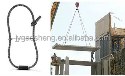 Flemish Eye Wire Rope Lifting Sling With Aluminium Ferrules - Buy Wire ...