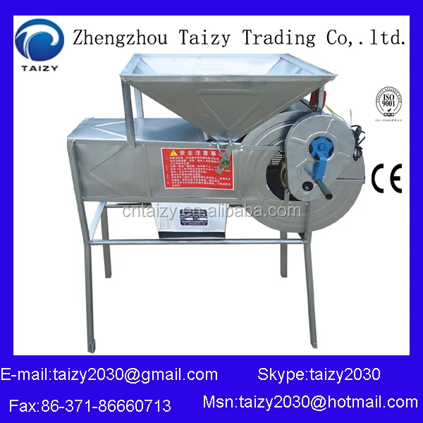 Professional Winnowing Machine Small Size Grain Seeds Cleaning Winnower ...