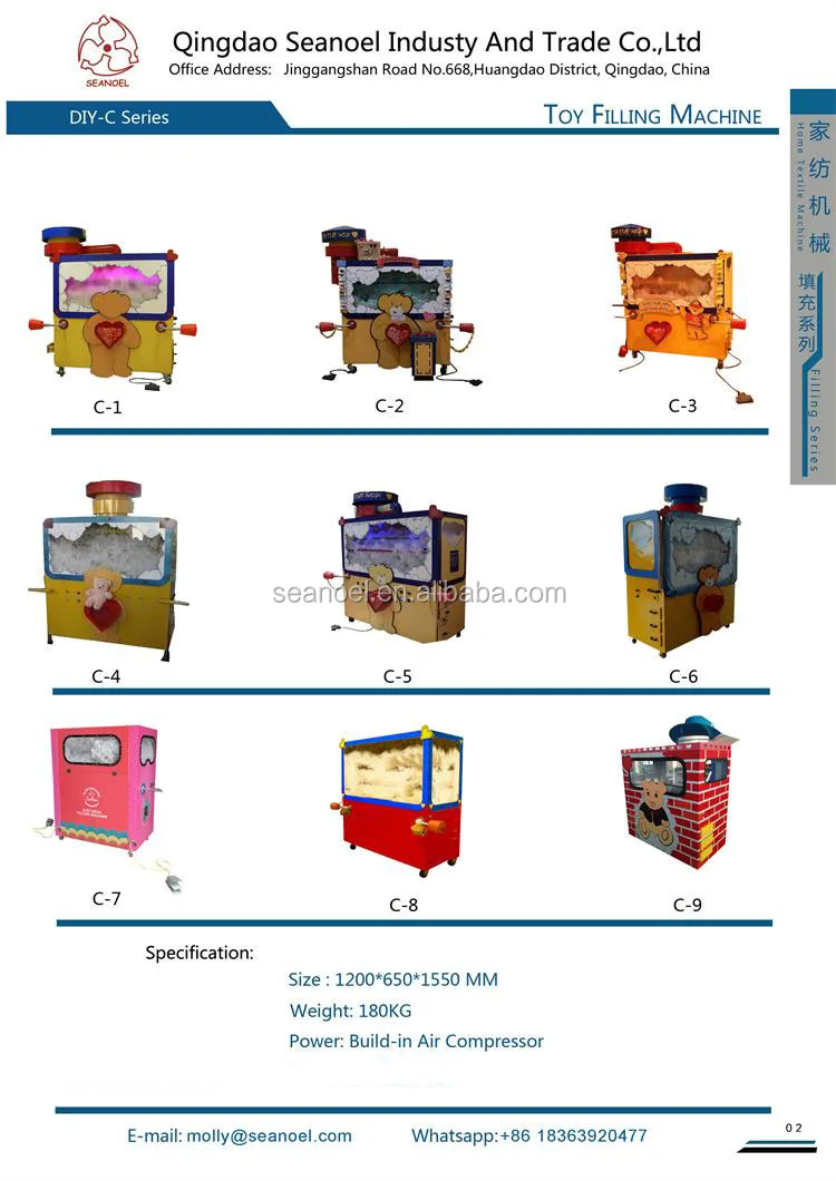 Build A Bear Machine Portable Teddy Bear Stuffing Machine Plush Toy ...