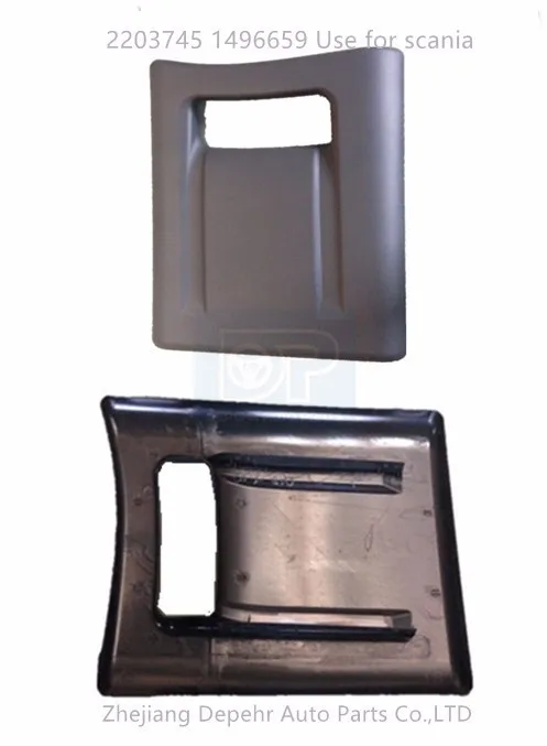 2203745 1496659 1387870 Use For Sc Series Heavy Duty European Tractor ...