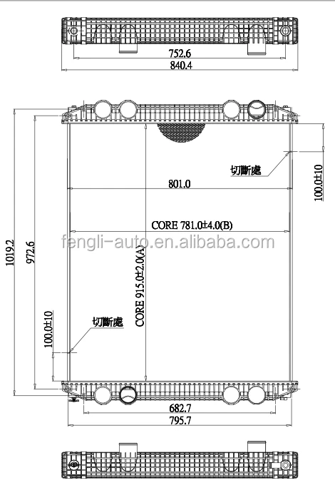 Freightliner Classic Radiator - BHTA6727 for FL112 FLD