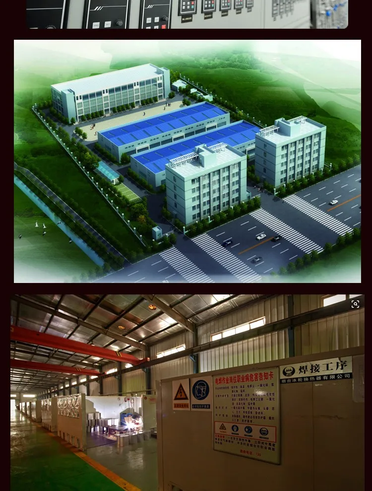 High Quality Rkc Pid Intelligent Programmable Digital Electrical Pid ...