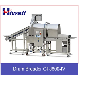 Hiwell Machinery (Shandong) Co., Ltd. - Food Machinery