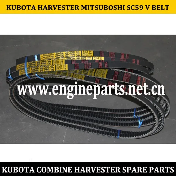 MITSUBOSHI BELT FOR DC70 HARVESTER 5T078-11570 SC59 BELT, View ...