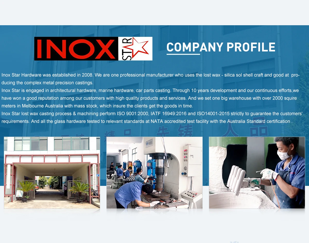 Dongying Inox Star Hardware Co., Ltd. - glass fencing hardware, glass ...