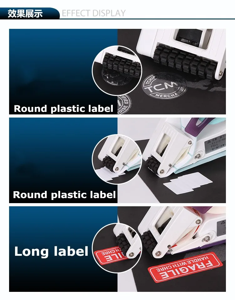 Label Applicator Machine Scratch Off Label Machine And Label Dispenser ...